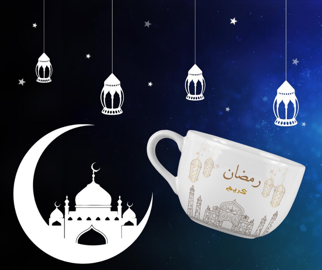 Ramadan Kareem Digital and Printable Design for Soup Bowls and Coffee ...