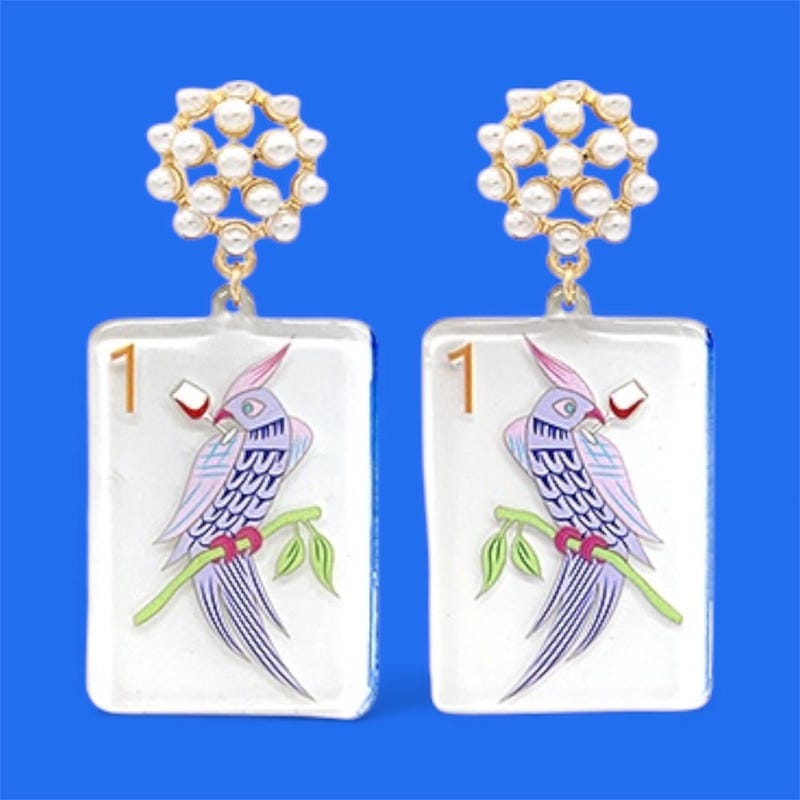 Pearl Mahjong Tile - Etsy