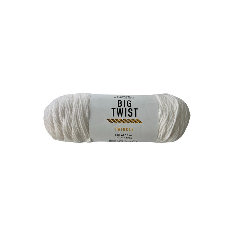 Big Twist Yarn - Etsy