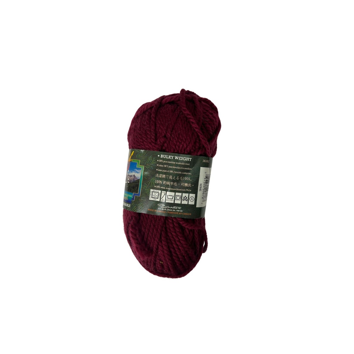 Berella Yarn - Woolmark Banff - Wine Red - Etsy