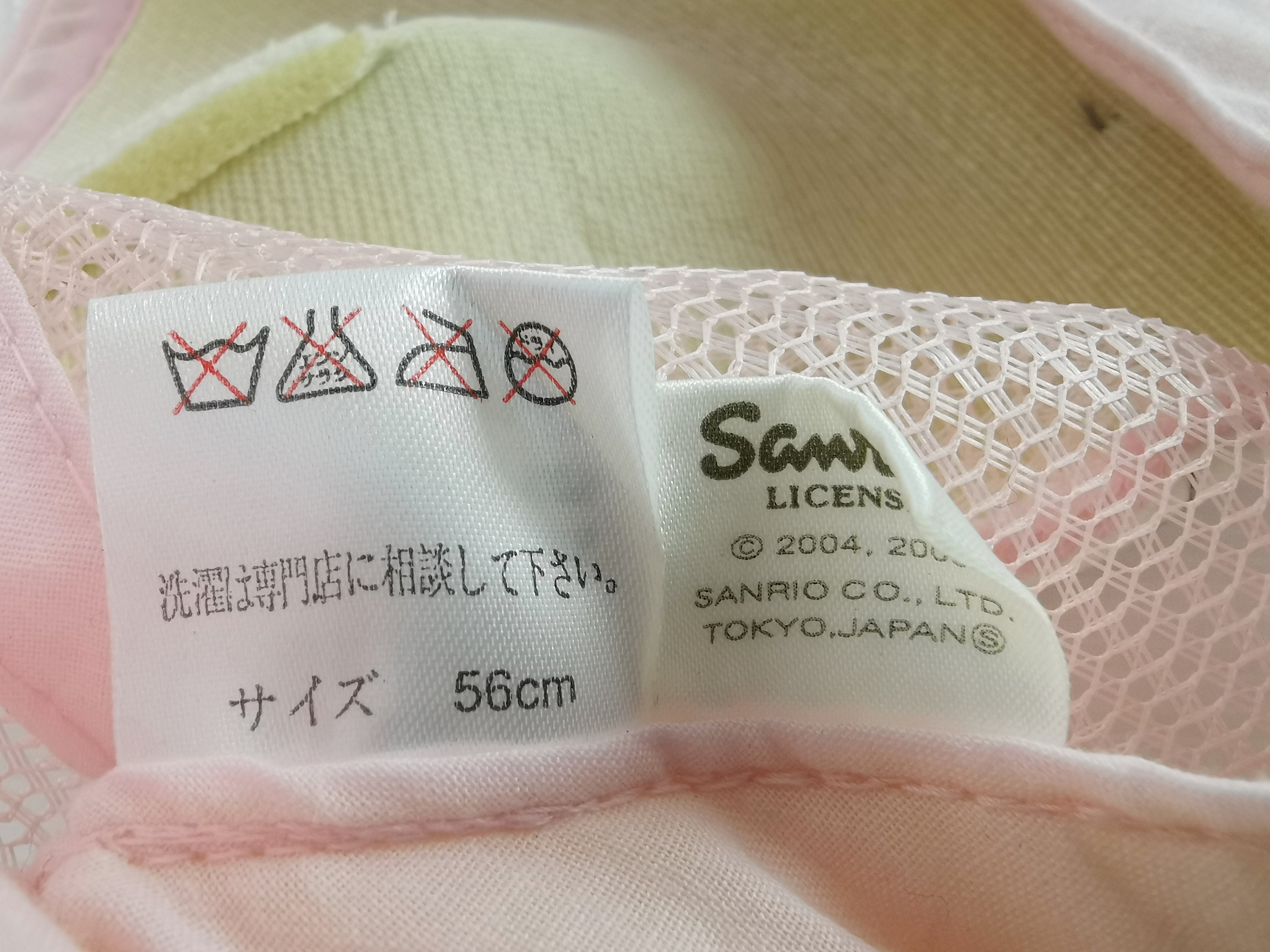 Hello Kitty Cap Hello Kitty Sanrio Cap Hat Made in Japan - Etsy