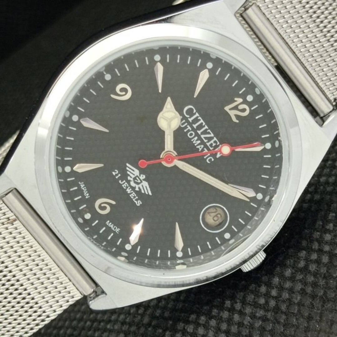 Vintage Refurbished Citizen Automatic 8200 Japan Mens Date Black Dial ...