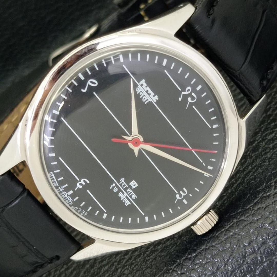 Vintage Hmt Janata Indian Hand-winding Mens Black Dial Watch A430864-a ...