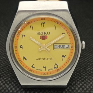Vintage Seiko 5 Automatic 6349a Japan Mens Day/date Arabic Yellow Dial ...