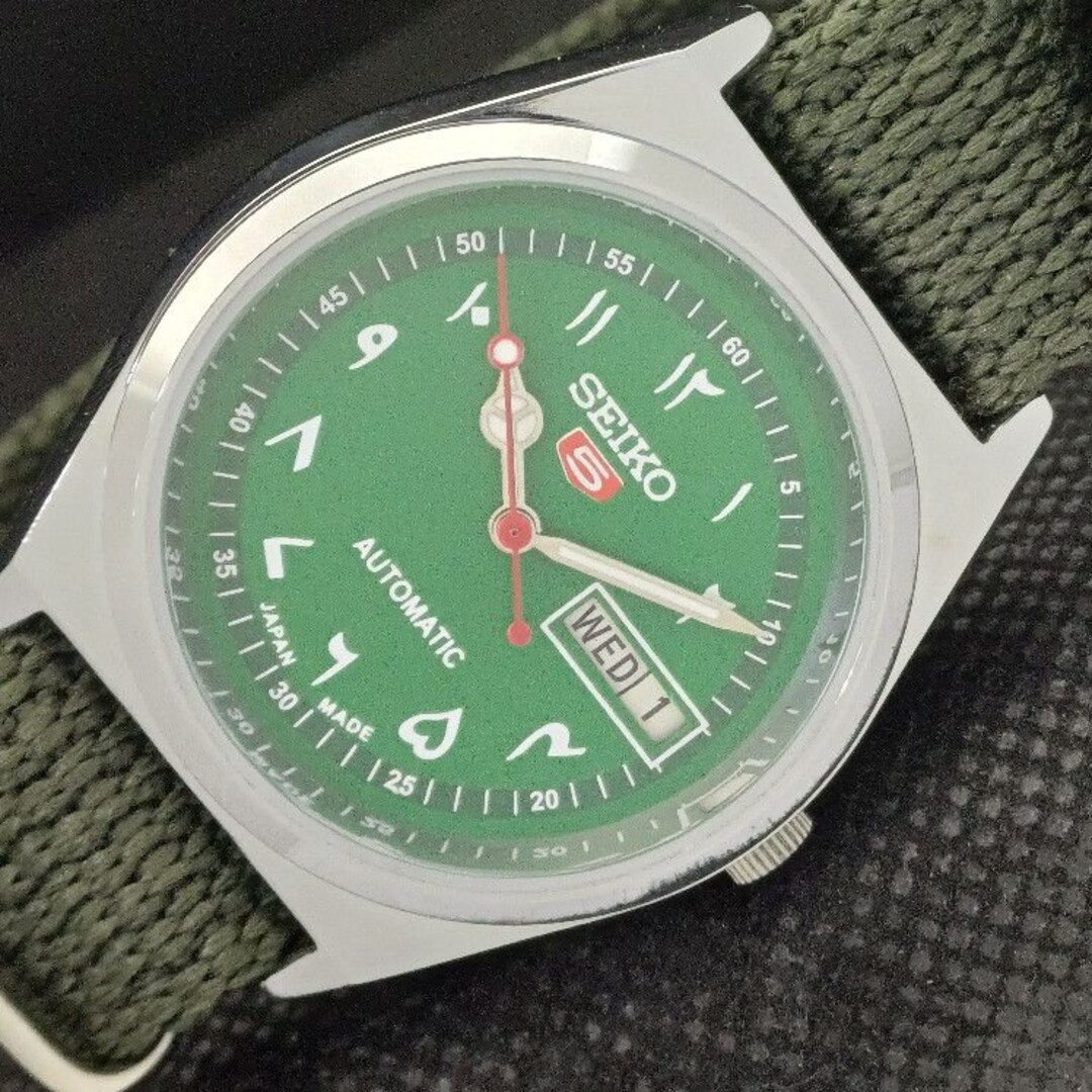 Vintage Refurbished Seiko 5 Automatic 6319a Japan Mens Day/date Green ...
