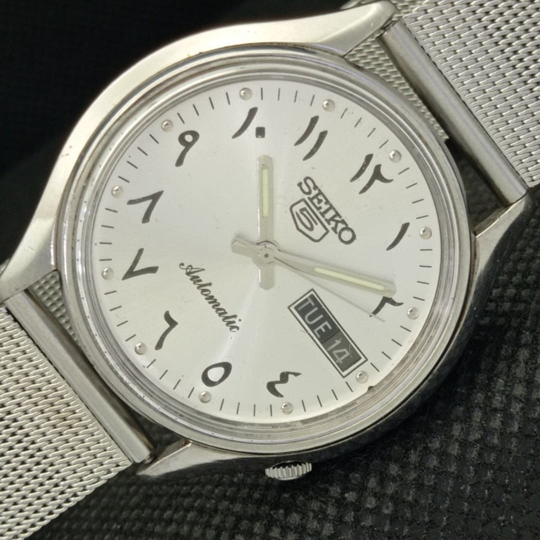Vintage Seiko 5 Automatic 6309a Japan Mens Day/date Arabic Silver Dial ...