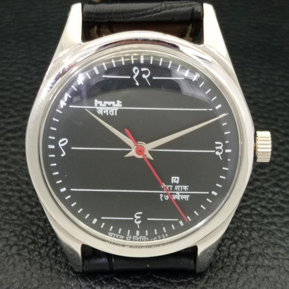 Vintage Hmt Janata Indian Hand-winding Mens Black Dial Watch A430864-a ...