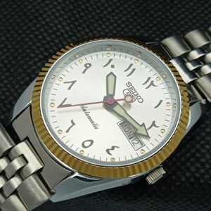 Vintage Seiko Transparent Back Japan Mens Day/date Automatic Arabic ...