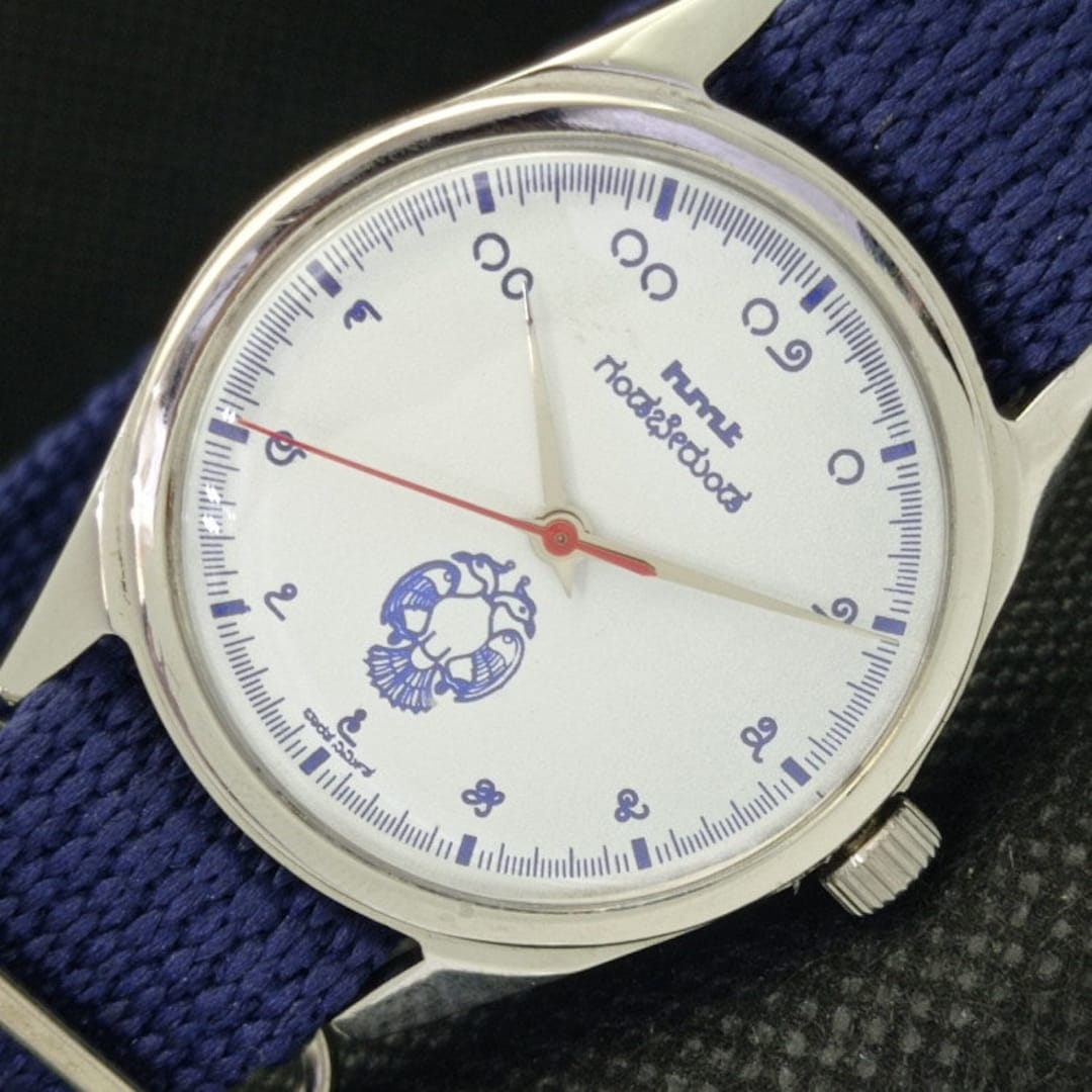Genuine Vintage Hmt Winding Indian Mens White Dial Watch 610c-a318169-1 ...