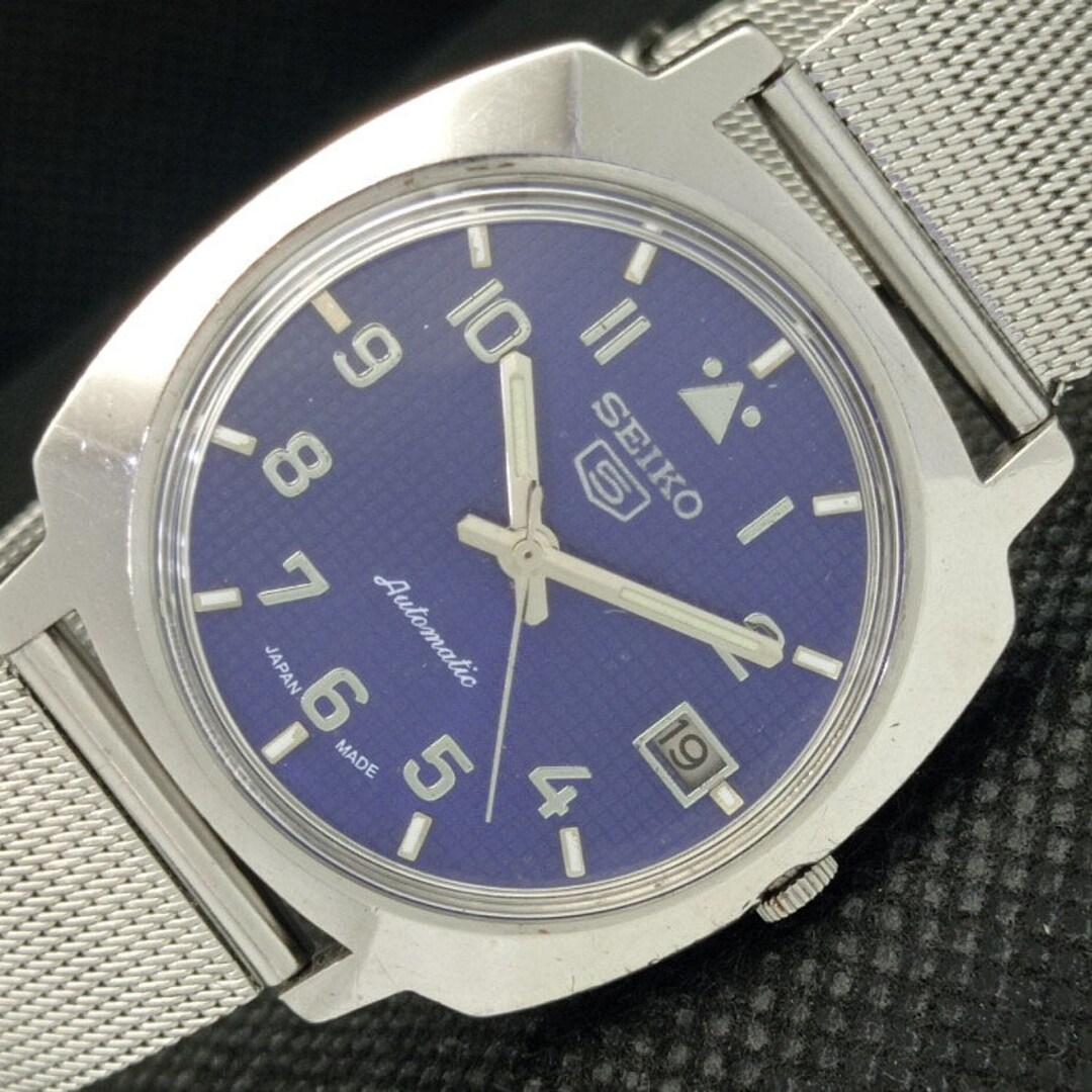 Vintage Seiko 5 Automatic 7005a Japan Mens Date Blue Dial Watch 608i ...