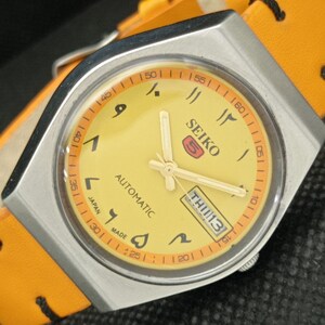 Vintage Seiko 5 Automatic 6349a Japan Mens Day/date Arabic Yellow Dial ...