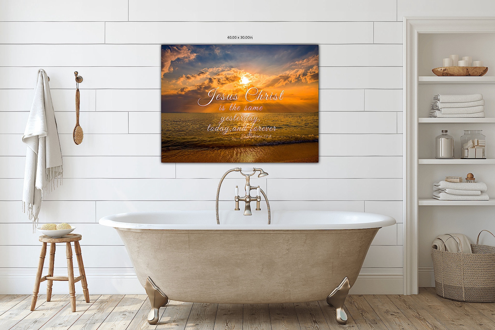 Hebrews 13:8 Wall Art, Jesus Christ the Same, Christian Inspirational ...