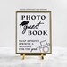 Graduation S'mores, Graduation S'mores Bar Sign, Printable S'mores Bar ...