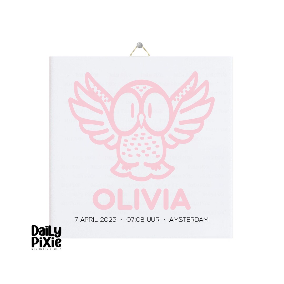 Birth Tile - Personalized Baby Gift and Keepsake! - Etsy