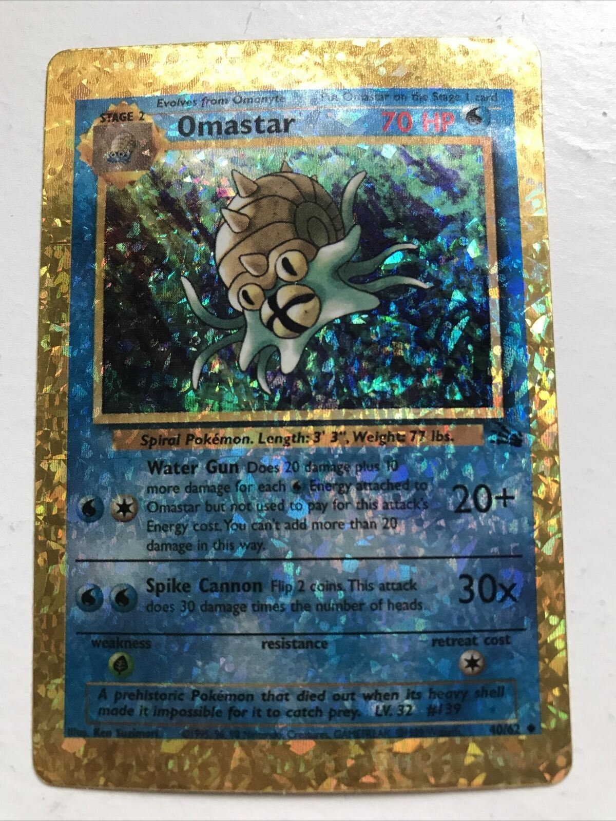 Omastar Card