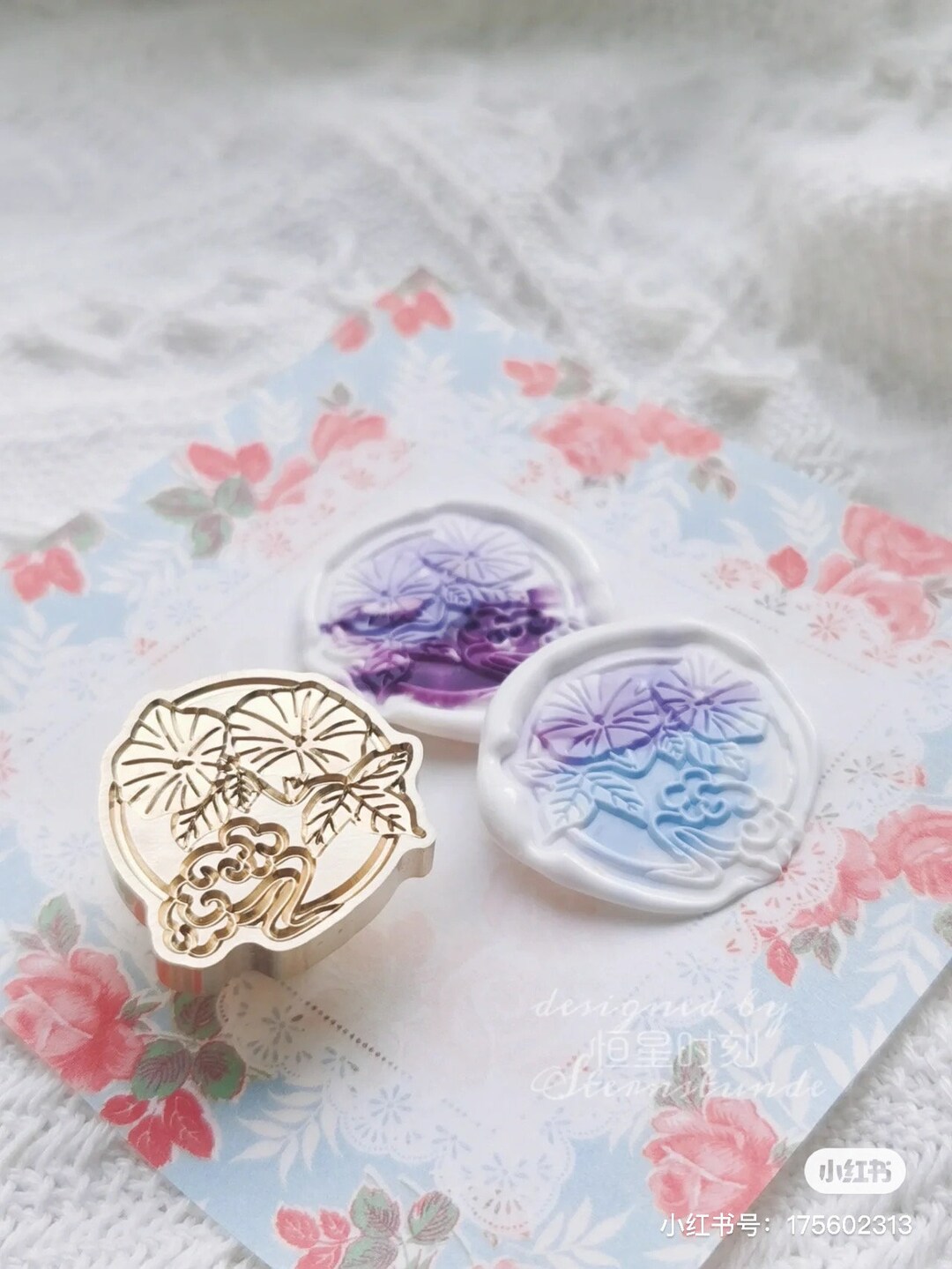 Morning Glory Wax Seal Stamp Kit, Flower Wax Seal Kit, Envelope Seal ...