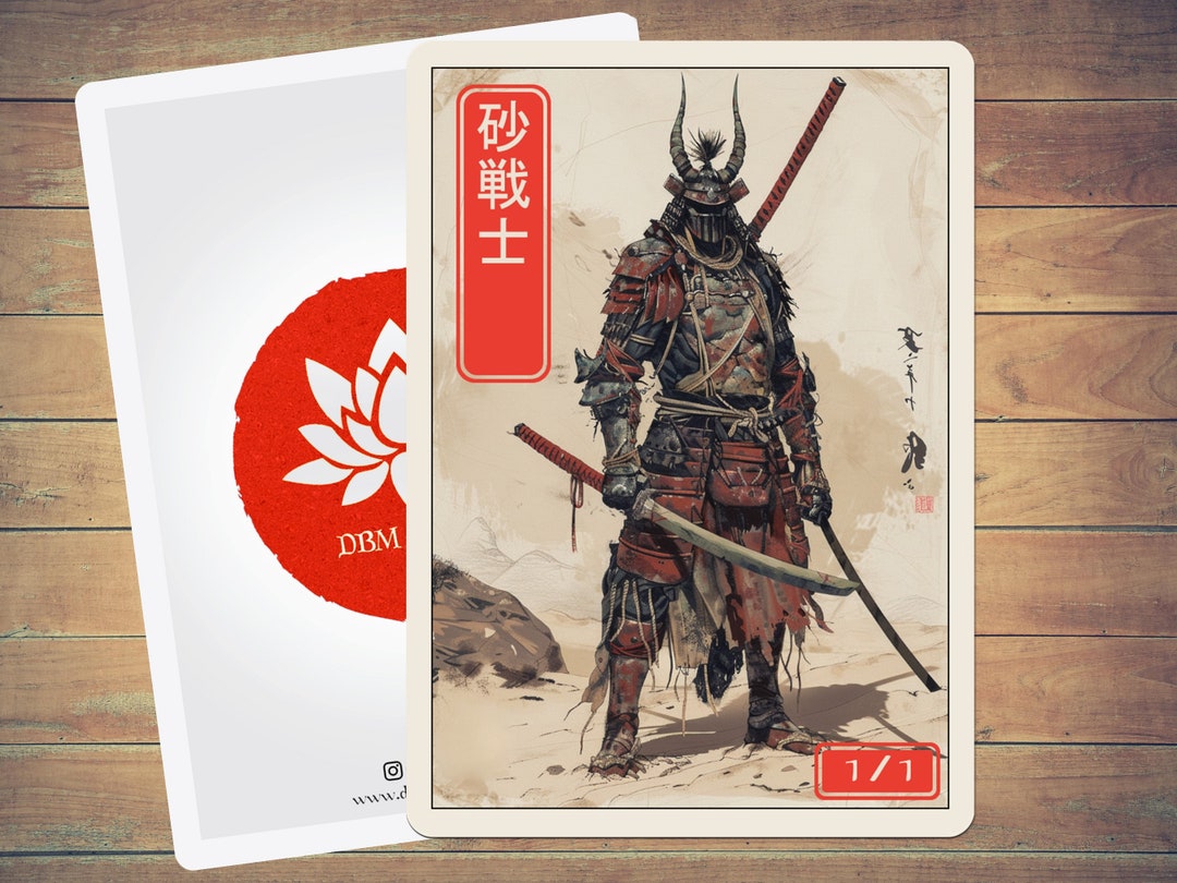 Sand Warrior Token MTG Token Japanese Style Art Token 5 Pack for Magic ...