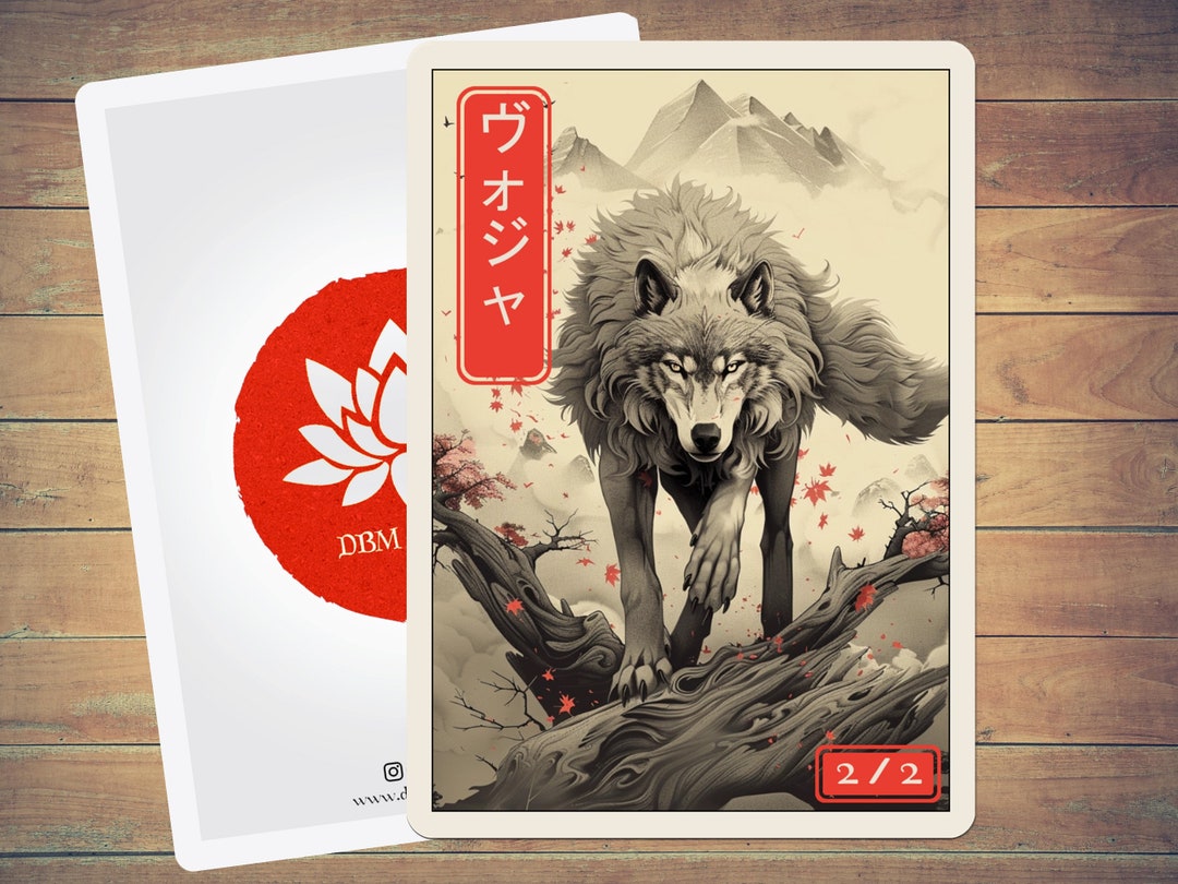 Voja Token MTG Token Japanese Style Art Token 5 Pack for Magic and ...