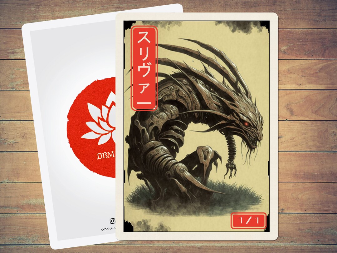 Sliver Token MTG Token Japanese Style Art Token 5 Pack for Magic and ...