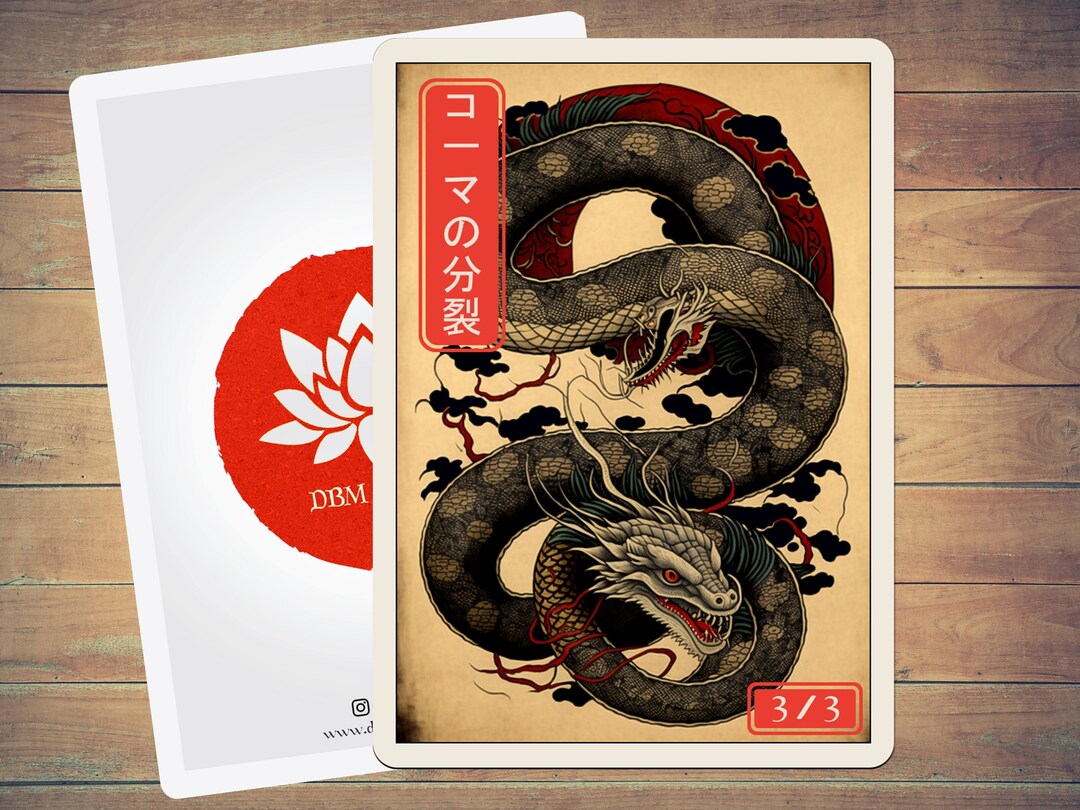 Koma's Coil Token Japanese Style Art Token 5 Pack for Magic and Other ...