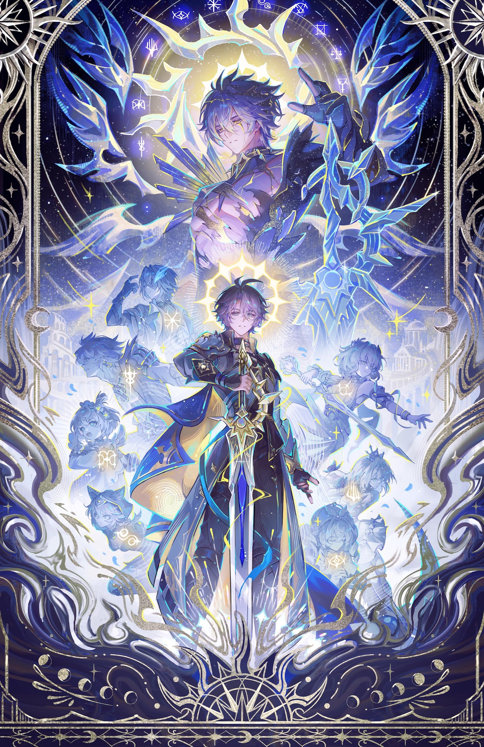 Honkai: Star Rail Phainon 11"x17" Print - Etsy