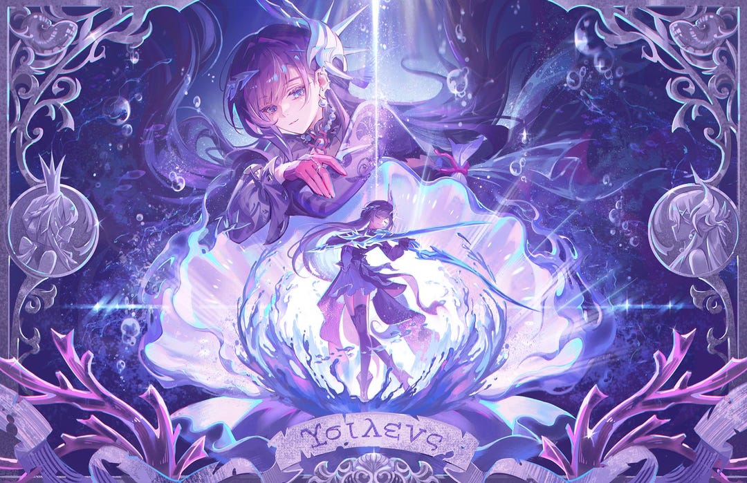 Honkai: Star Rail Hysilens 11"x17" Print - Etsy