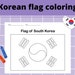 South Korean Flag Coloring Sheet, Korean Activity File, Png, Jpeg ...
