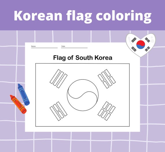 South Korean Flag Coloring Sheet Korean Activity File Png - Etsy