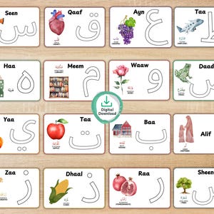 PRINTABLE Arabic Alphabet Playdough Mats | Islamic Learning Alif Baa ...