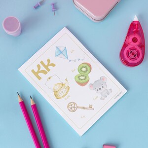 Watercolor Alphabet Poster Classroom ABC Poster Preschool Letter Sounds ...