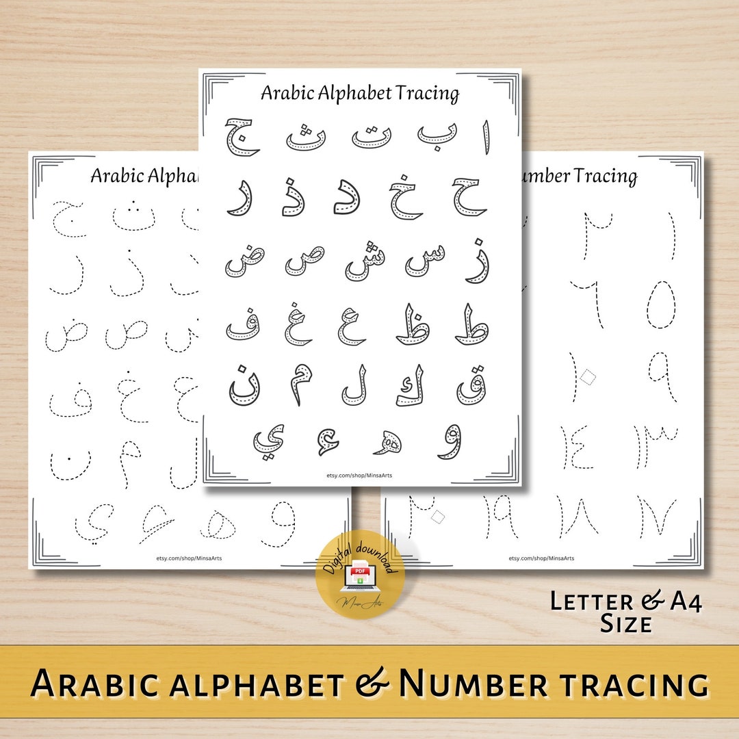 Arabic Alphabet and Number Tracing Mats - Printable Islamic Education ...