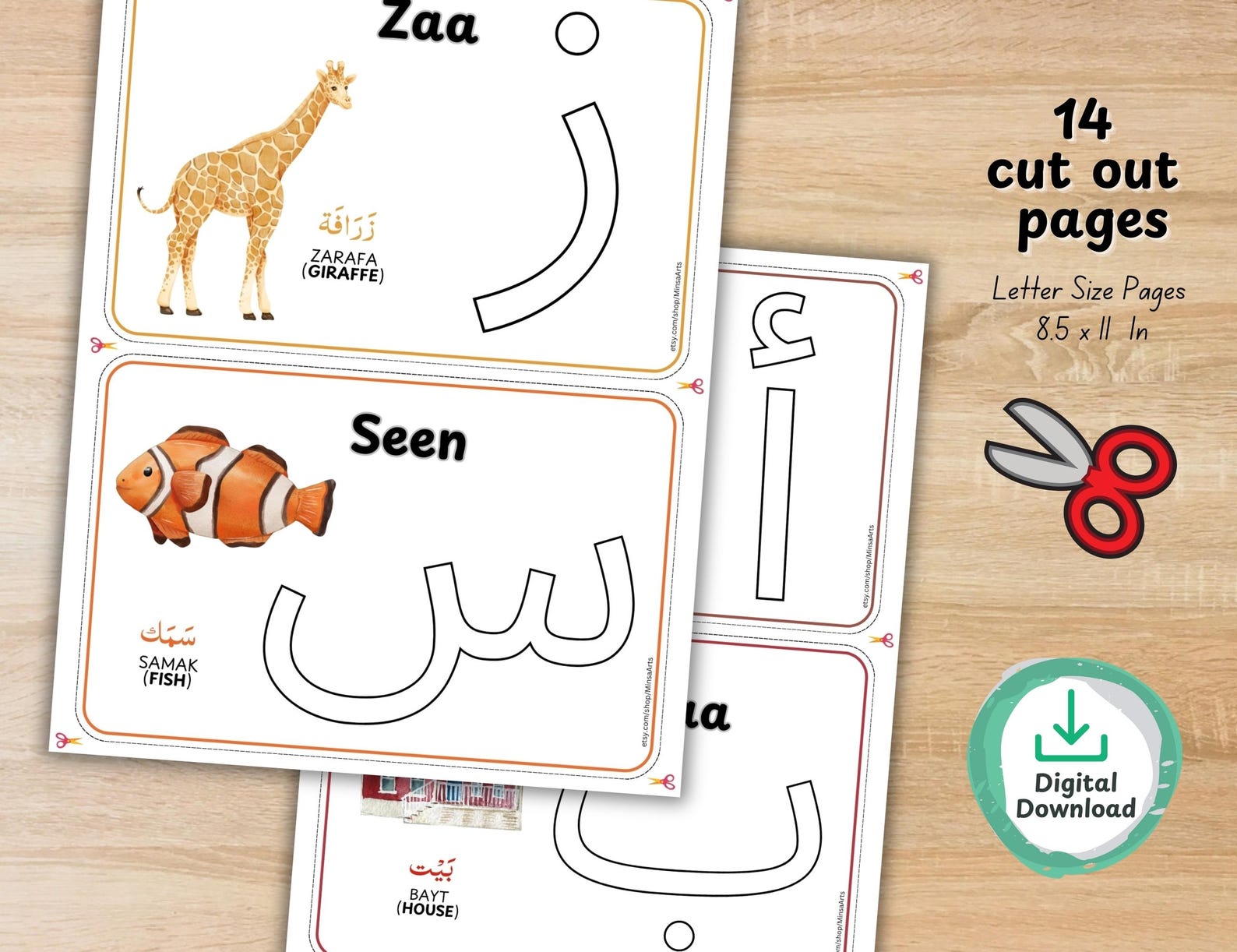 PRINTABLE Arabic Alphabet Playdough Mats | Islamic Learning Alif Baa ...