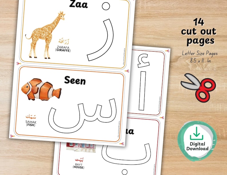 PRINTABLE Arabic Alphabet Playdough Mats | Islamic Learning Alif Baa ...