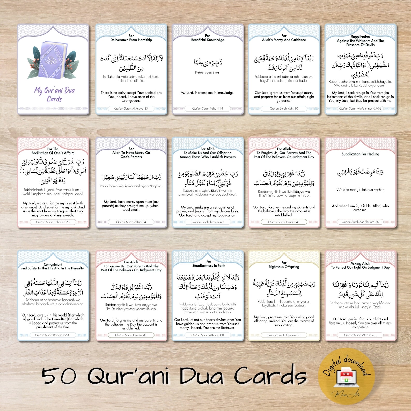 Printable 50 Quranic Dua Flashcards, Ramadan Cards, Rabbana Prayer ...