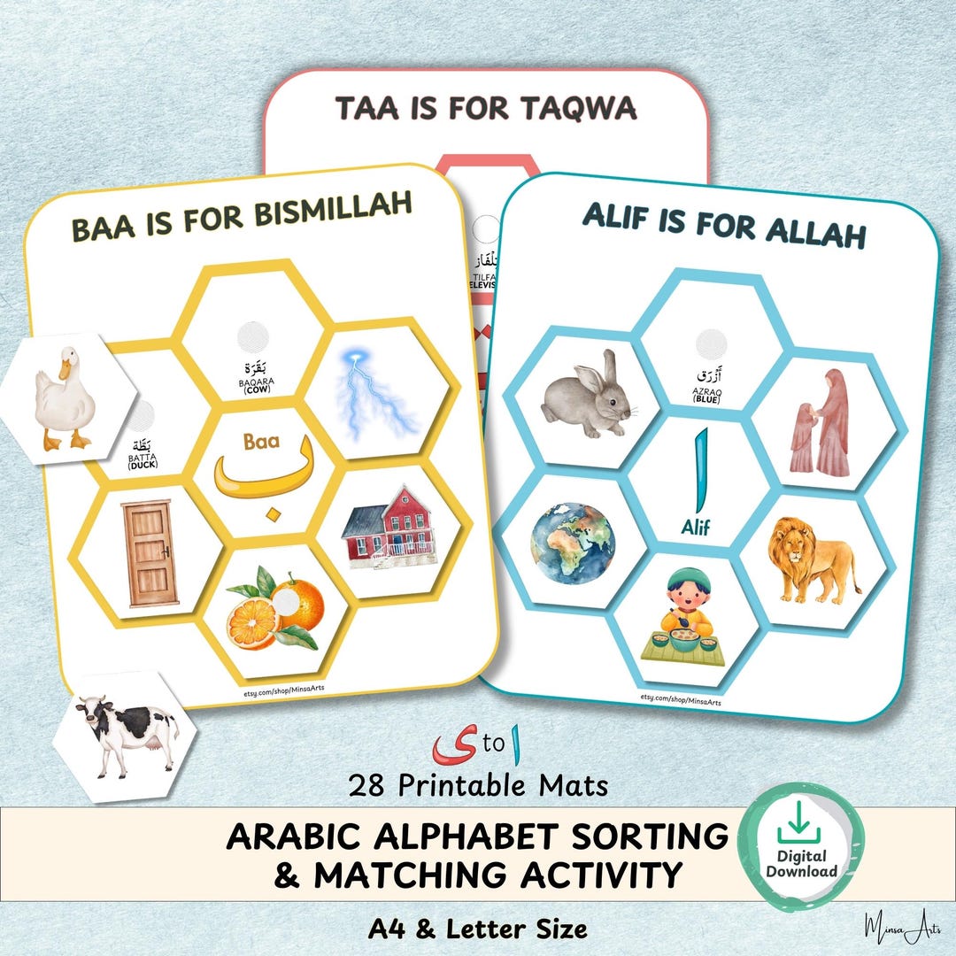Printable Arabic Alphabet Sort and Match Activity Islamic Educational ...