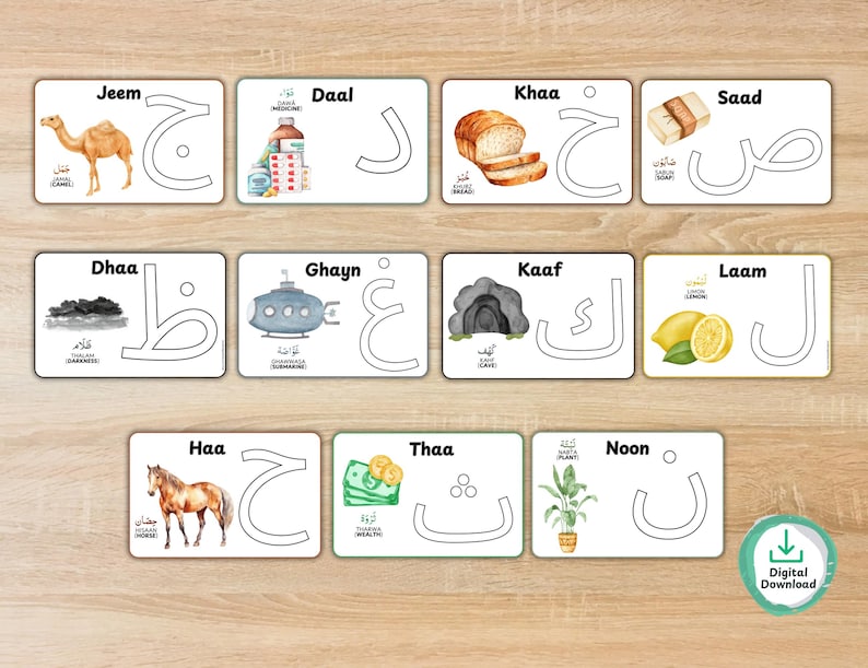 PRINTABLE Arabic Alphabet Playdough Mats | Islamic Learning Alif Baa ...
