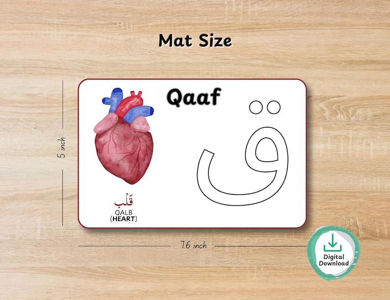 PRINTABLE Arabic Alphabet Playdough Mats | Islamic Learning Alif Baa ...