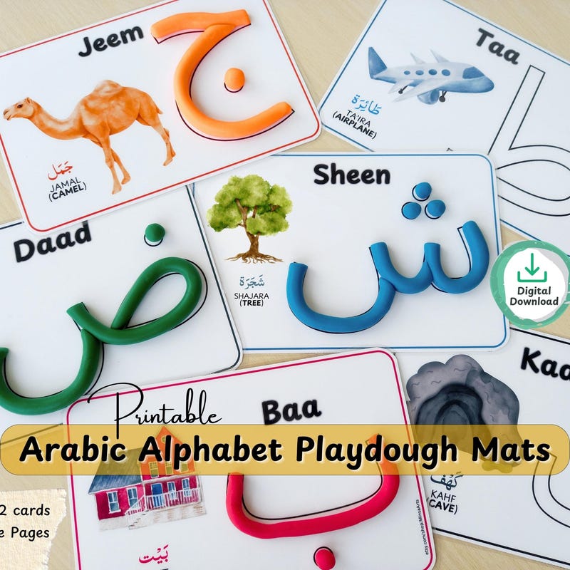Arabic Alphabet - Etsy