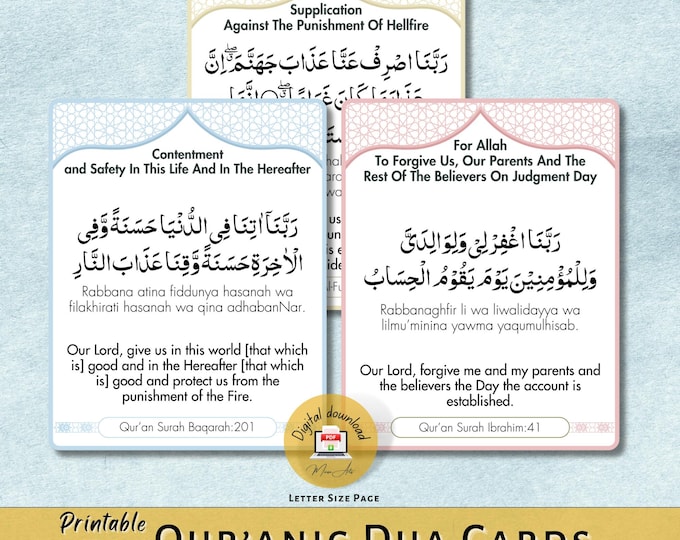 Fajr Alarm Dua Prayer Card, Dua to Wake up for Fajr, Quranic Dua, Subh ...