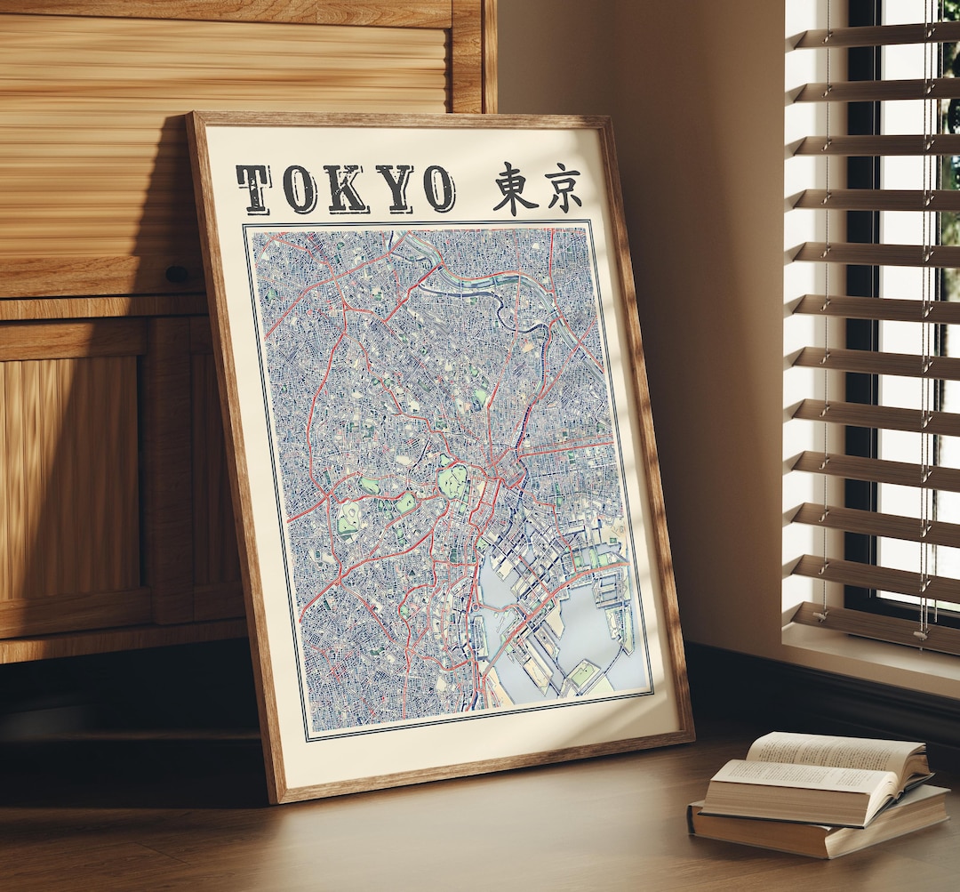 Tokyo Map Print: Antique Japan Wall Art, Kanji Characters - Etsy
