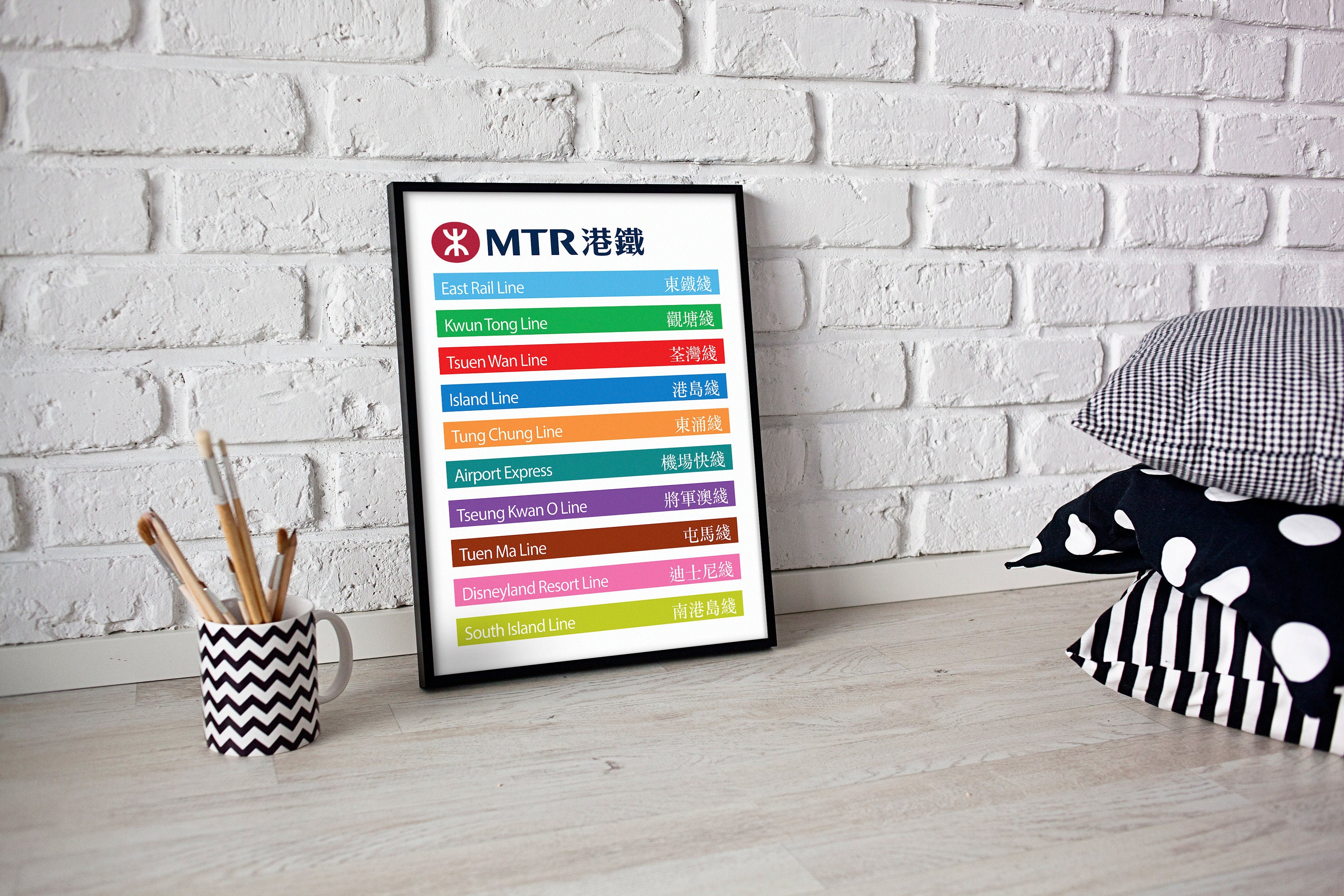 Minimal Hong Kong Metro Print of Hong Kong MTR Map Poster 香港地鐵 - Etsy