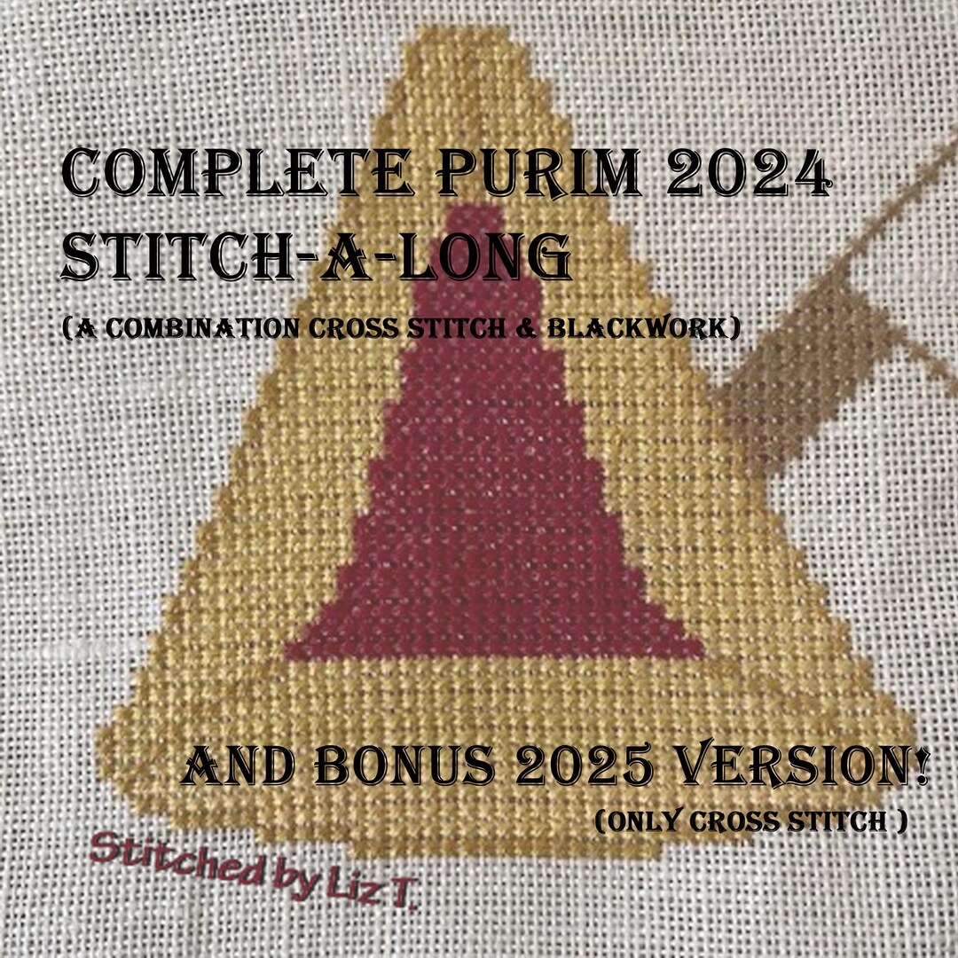 COMPLETE Happy Purim Stitch-a-long Cross Stitch & Blackwork Pattern ...