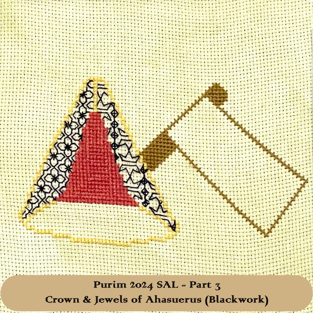 COMPLETE 2024 Happy Purim Stitch-a-long Cross Stitch & Blackwork Pattern - Etsy