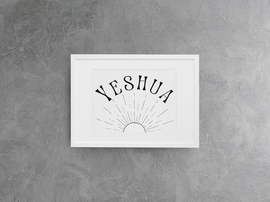 Printable Yeshua Art, Digital Biblical Yeshua Wall Print - Etsy