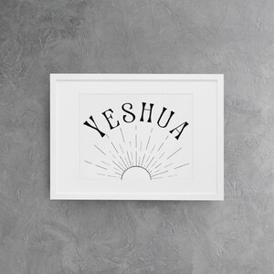 Printable Yeshua Art, Digital Biblical Yeshua Wall Print - Etsy