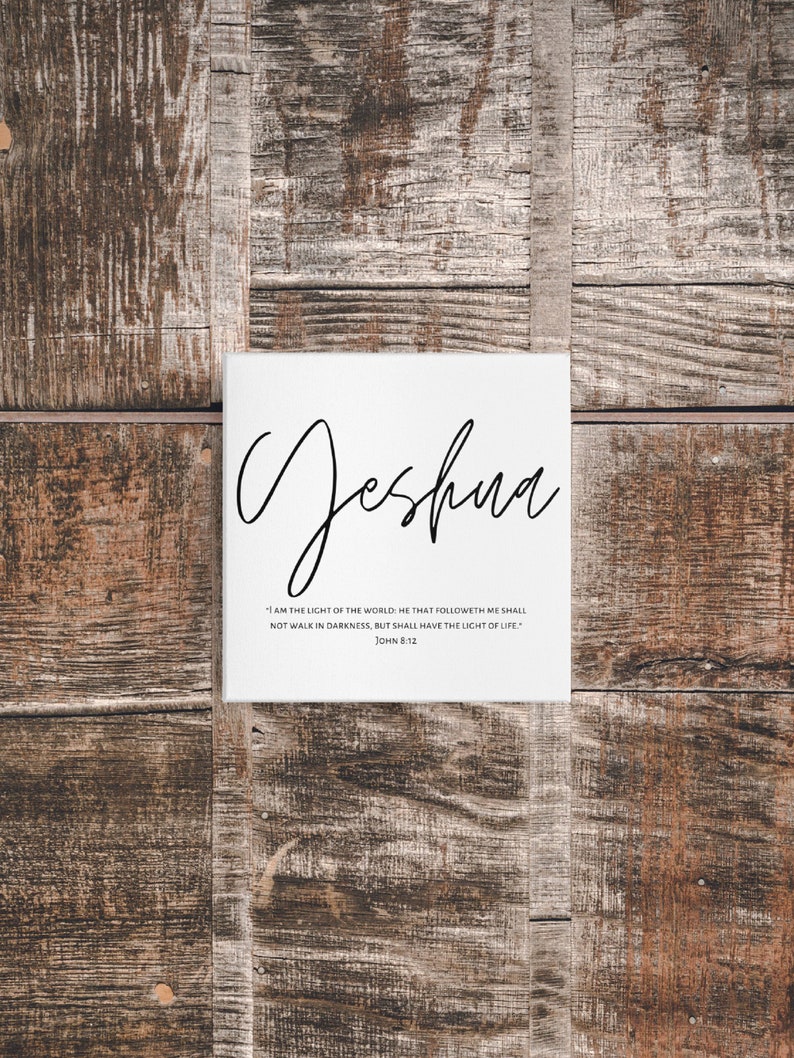 Printable Bible Verse Wall Art, Scripture Digital Art, Yeshua and John ...