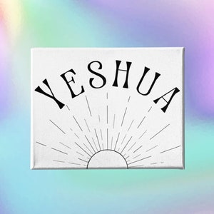Printable Yeshua Art, Digital Biblical Yeshua Wall Print - Etsy