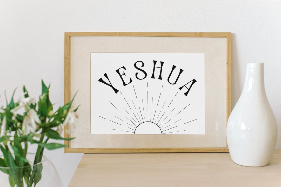 Printable Yeshua Art, Digital Biblical Yeshua Wall Print - Etsy