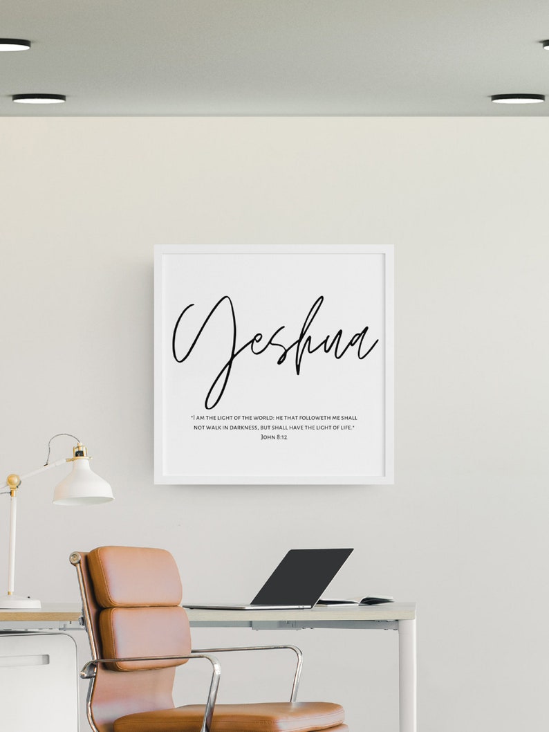 Printable Bible Verse Wall Art, Scripture Digital Art, Yeshua and John ...