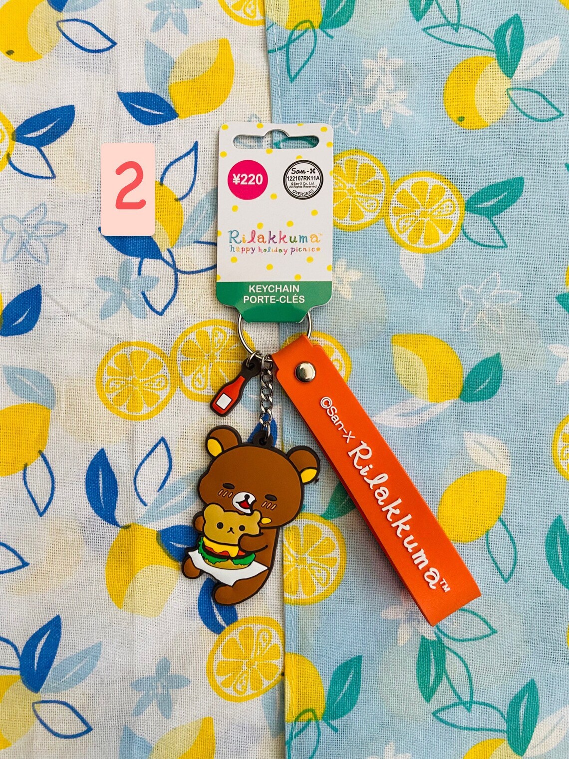 Rilakkuma Keychains: Happy Picnic Set - Etsy